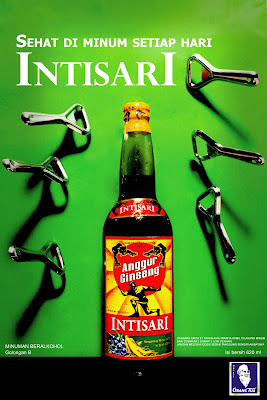 Apa itu Intisari ataupun yang sering disebut Inek | Moch Faizal Hamzah Blog