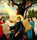 Saint of the Day: St. Ephrem of Syria, "Harp of the Holy Spirit"