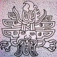 LA CULTURA CHAVÍN: MANIFESTACIONES CULTURALES