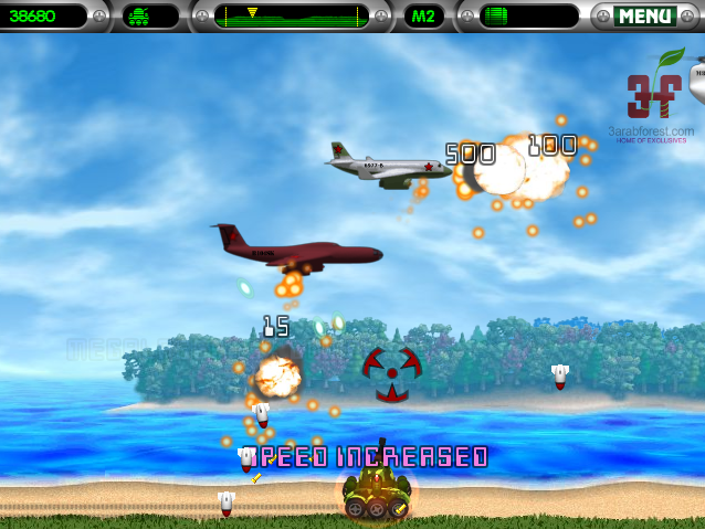 meem games: حرب امبابة embaba war