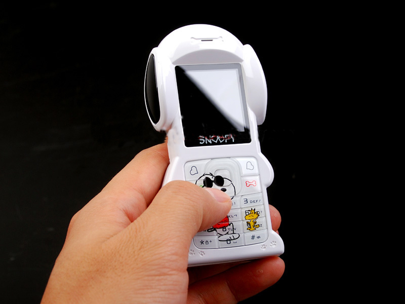 KIM PIN ENTEPRISE: Snoopy mobile phone