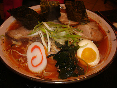 BM's Favorites: Kenzo Ramen