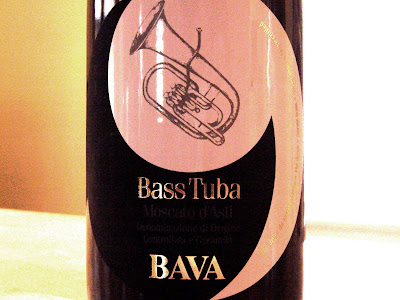 Soho the Dog: Wide-mouth glass