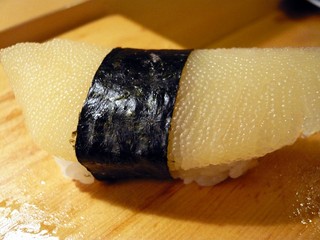 The Sushi Guide: Herring Roe