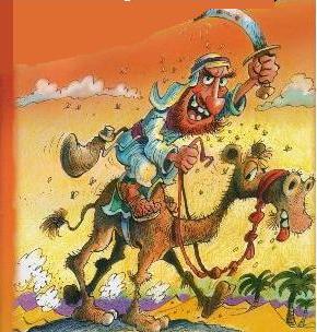 Some prophet muhammad cartoons - Cartoons 69