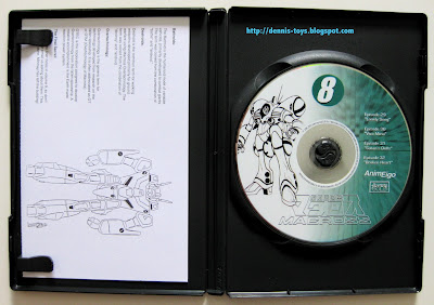 Dennis-Toys: Macross DVD boxset AnimEigo