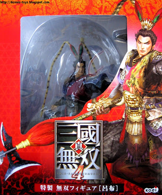 Dennis-Toys: Sangokumusou 4 Lu Bu statue