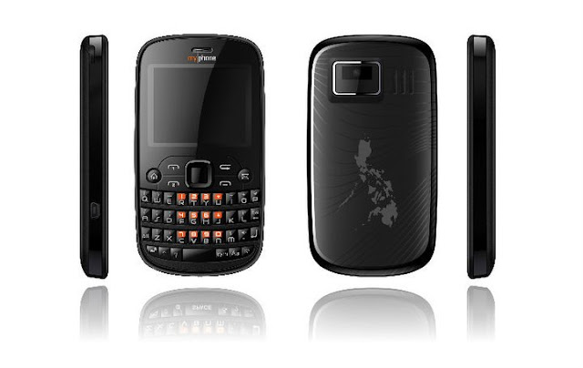 YO! MC: The NextJAM!