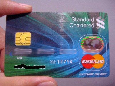 Which Debit card good?