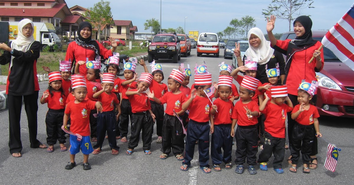 pusat anak permata negara
