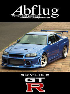 nissan-skyline-nismo: nissan-skyline Abflug R34
