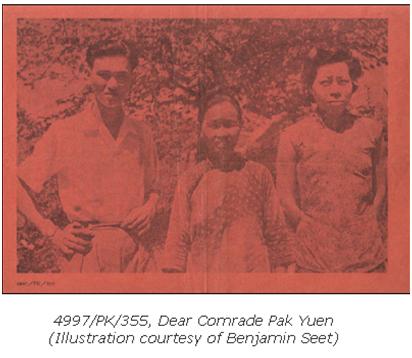Labun Cikgu Lin: KE MANA LENYAPNYA "MIN YUEN" DI MALAYA. ADAKAH MEREKA ...