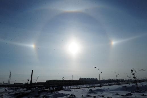 Space Zone-all about space: Three suns over China