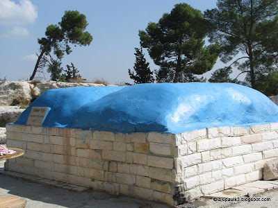 THROUGH THE LAND OF ISRAEL III: Tomb of Samson, Tel Tzora Contd.
