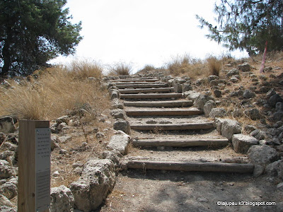 THROUGH THE LAND OF ISRAEL III: TEL TZORA or BIBLICAL ZORAH-Identified ...