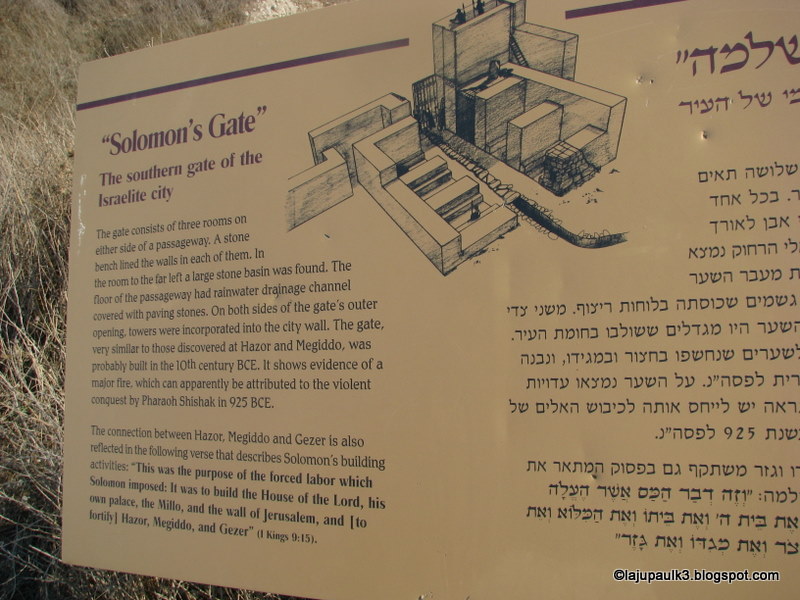 THROUGH THE LAND OF ISRAEL III: Solomonic Gate (10th Cent BC). Tel ...