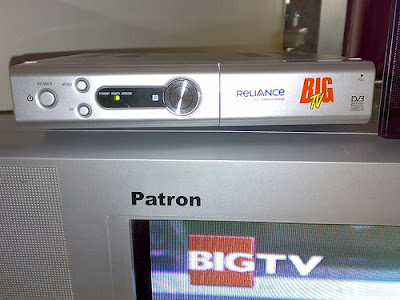 Pictures of Big TV's Set Top Box and Interface