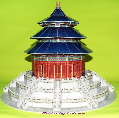 Photo of LWM's Hobby (collections)!: Temple of Heaven - Cubic Fun 3D puzzle