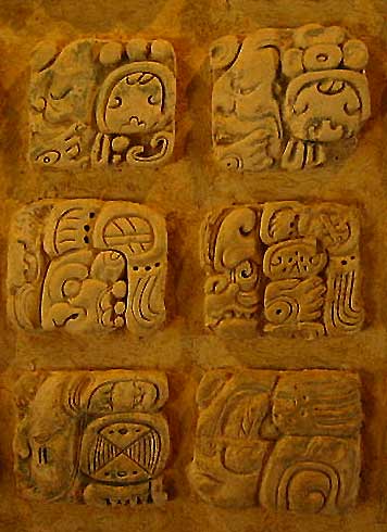 The Dream Weaver Diaries: Mayan Glyphs