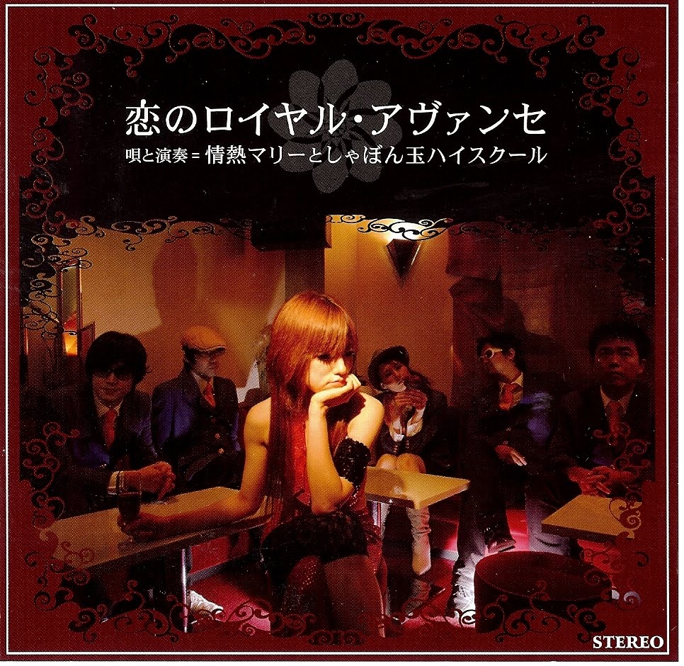 Accelerated Decrepitude: April 2010