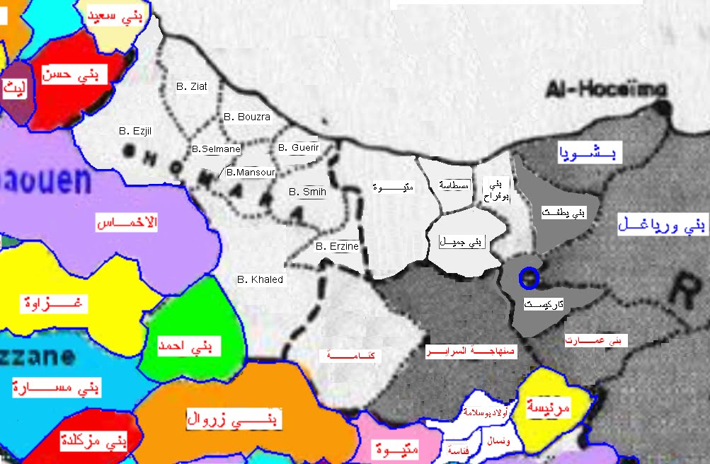 باب برد BAB BERRED - Le blog de maroc24