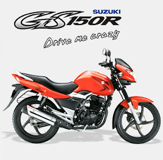 ALL ABOUT INDIAN BIKES....: Suzuki GSR 150cc