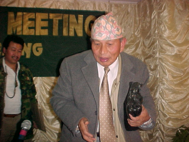 हामी गोर्खाली