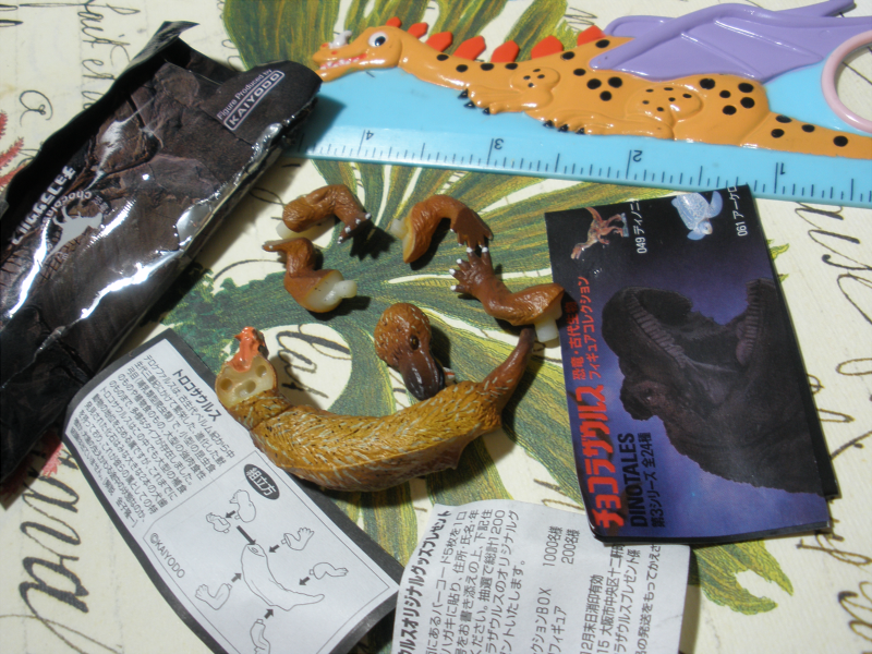 Symbion pandora: Let's Build Some Kaiyodos!