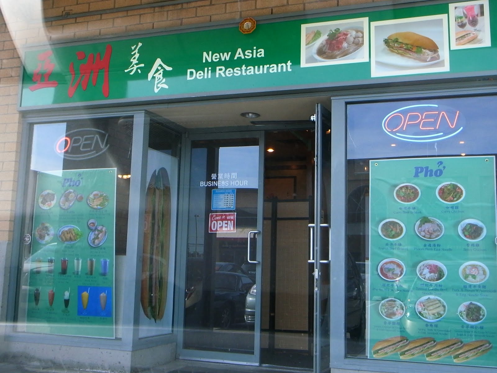 SHiRLEY SEES: New Asia Deli Restaurant-By far the best Viet sub in Richmond