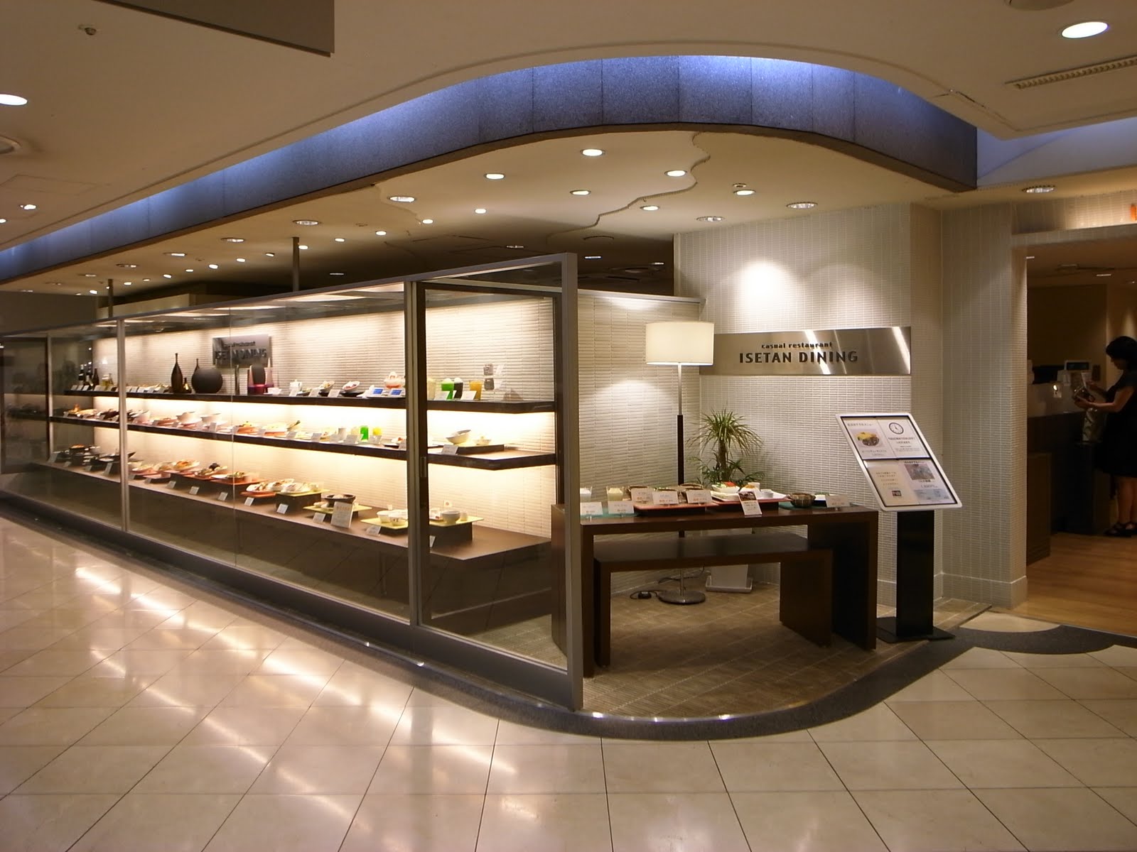 SHiRLEY SEES: Japan trip-Isetan Dining