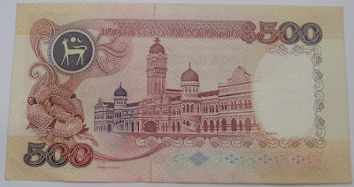 Aleph Numismatic Collection: RM500 Malaysia Banknotes