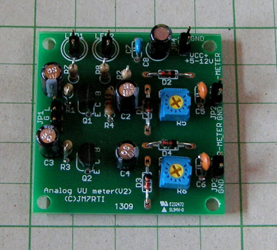 VR2XMQ - Steve's Blog AF through SHF: Analog VU meter kit (ver.2) From ...