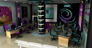 LIVING, BY DESIGN: Zain Offices