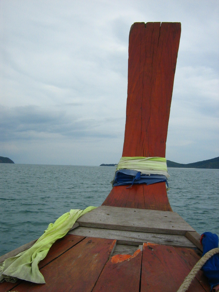 Compass of the North™: Koh Hae...Coral Island!