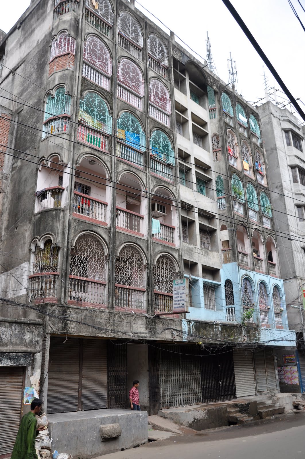 Scribbly Katia: First exploration of Dhaka