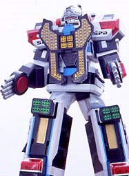 Dekabase Command Room: Super Sentai (28): Tokusou Sentai Dekaranger ...