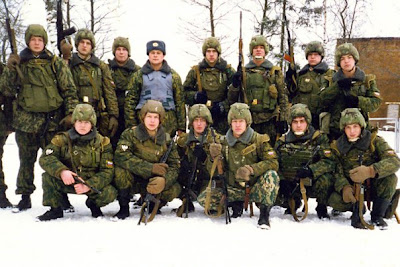 Russian Military Blog: 21st VV MVD Brigade (1st Chechen War)