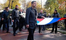 Vyacheslav Ivankov Tattoos