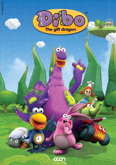 koilagi: Si Kiut Pororo