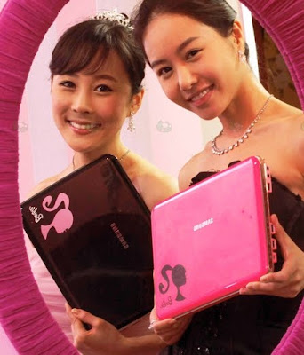 Le Petit Espace: Samsung X170 Barbie Special Edition