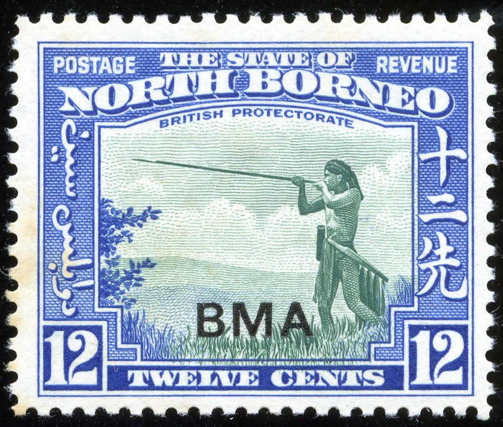 King George VI Postage Stamps: North Borneo 1945 (Dec 17th) overprinted ...
