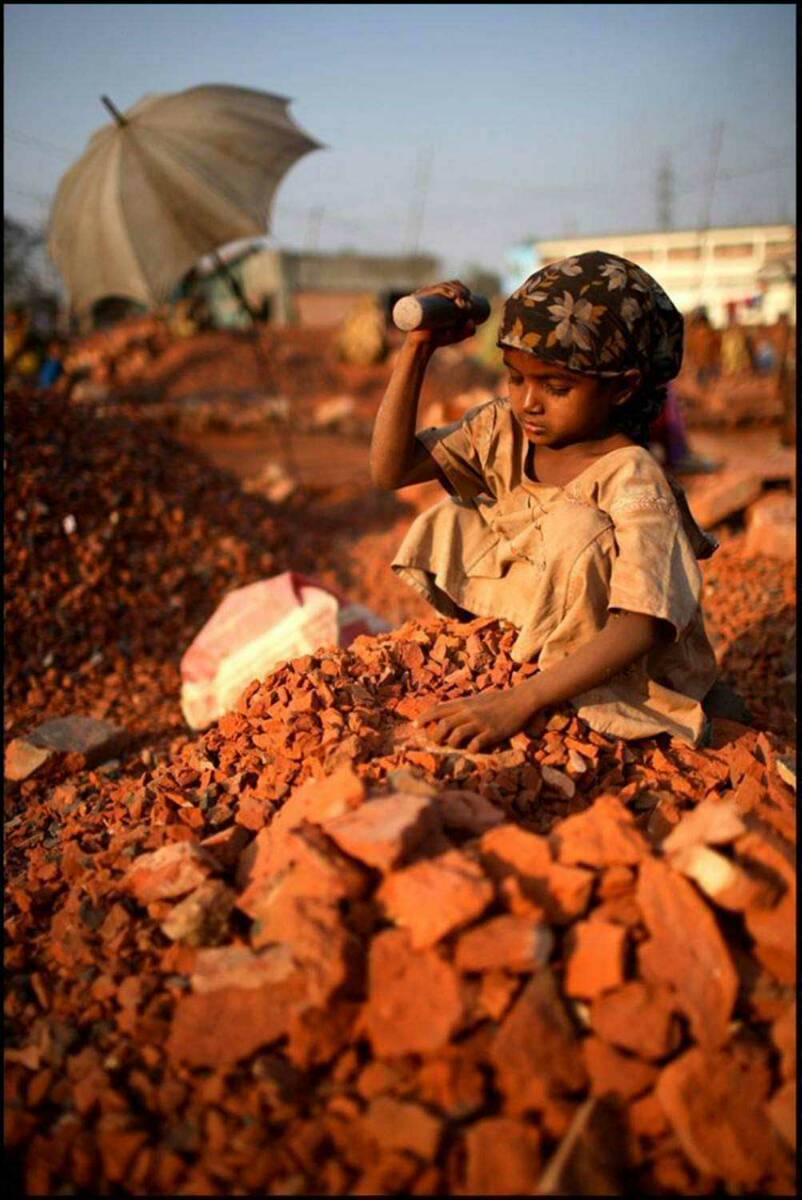 Z~Media: Child labour