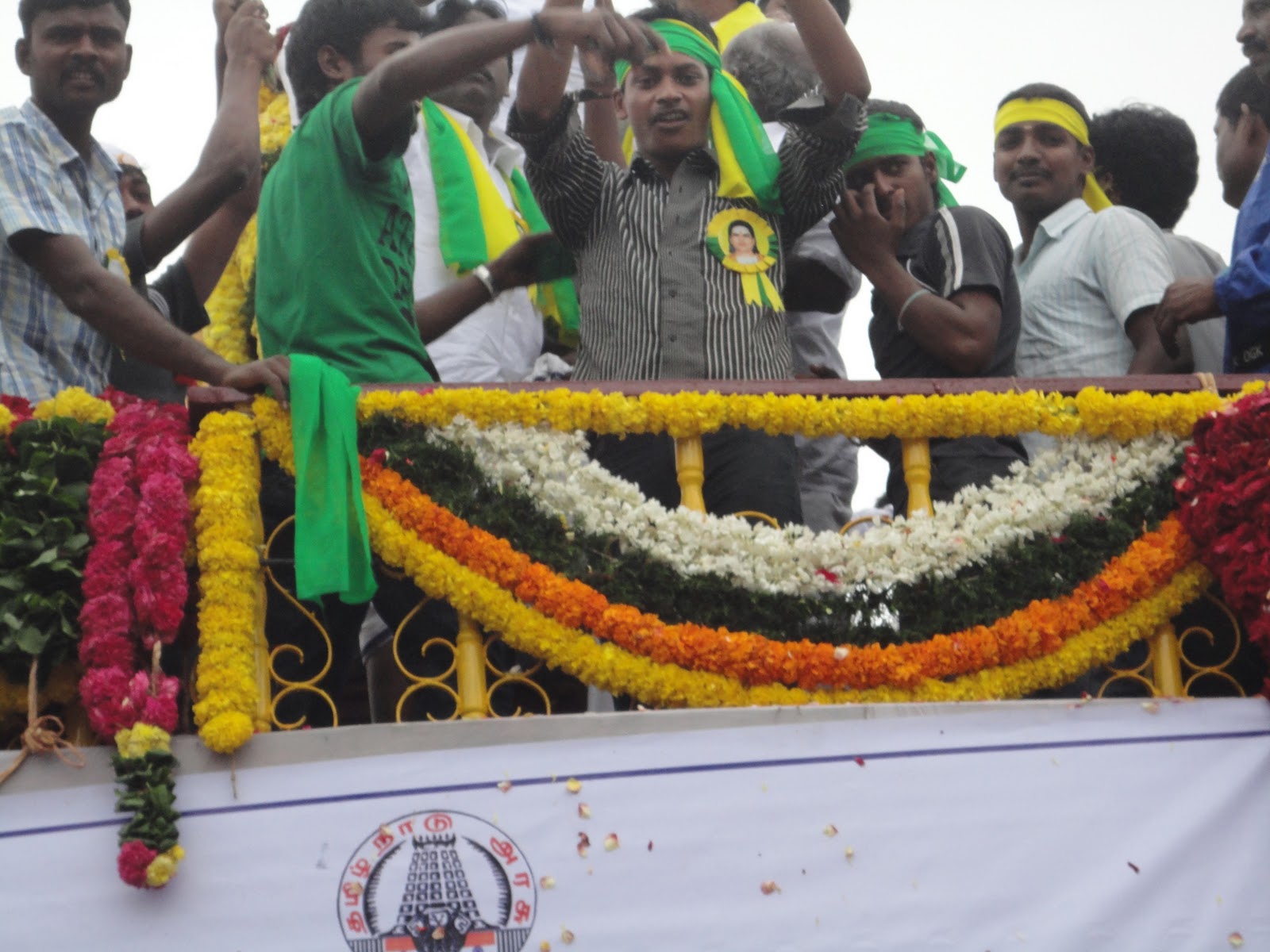 Moovendar Munnetra Kazhagam