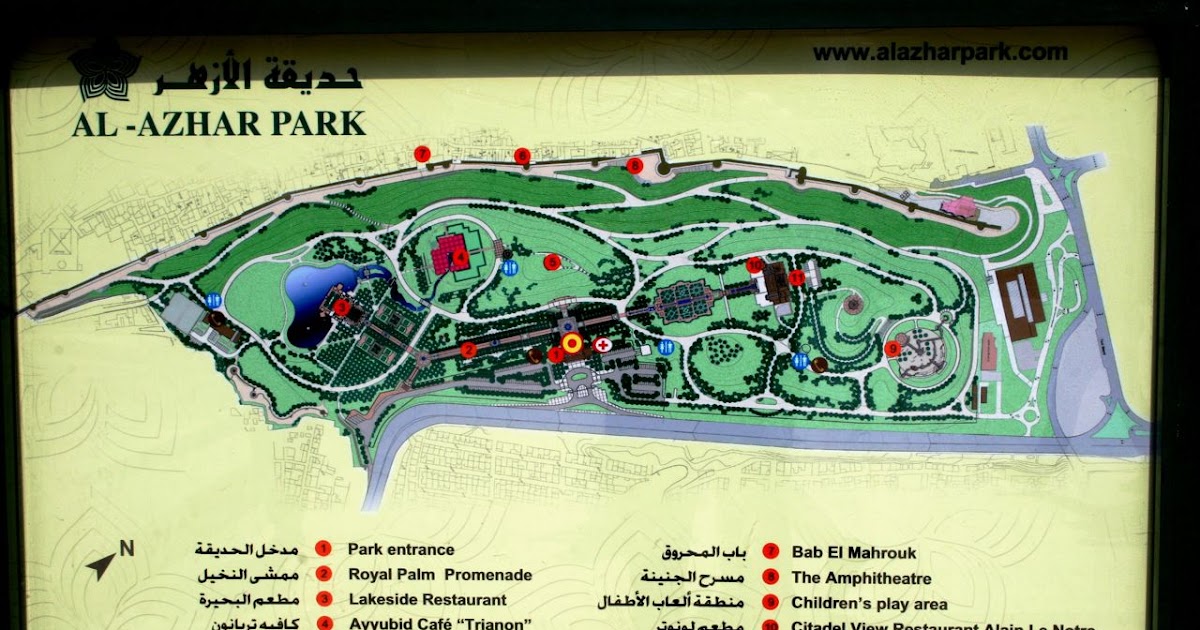 Nya äventyr: Al-Azhar Park