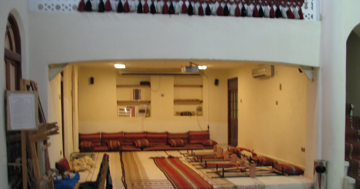 Life in Kuwait Blog: Al Sadu House