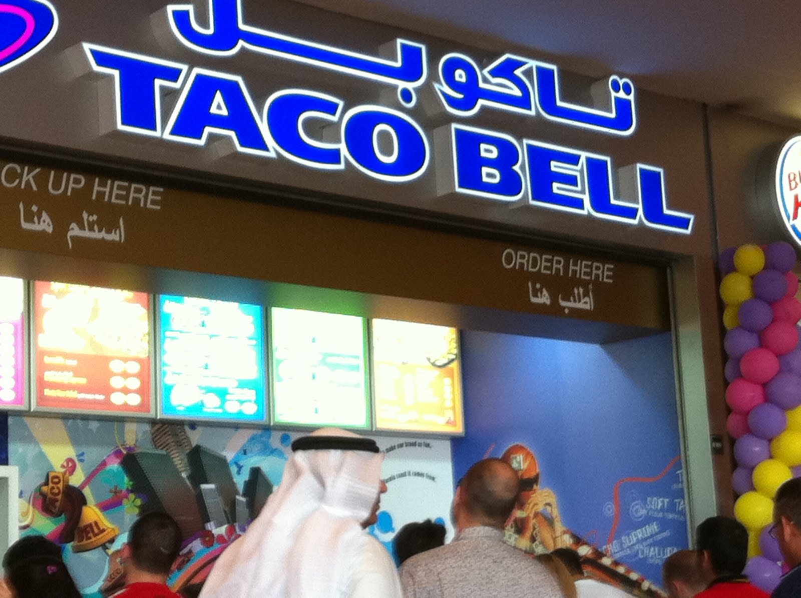 Life in Kuwait Blog: Yo Quiero Taco Bell! Taco Bell has landed in Kuwait!