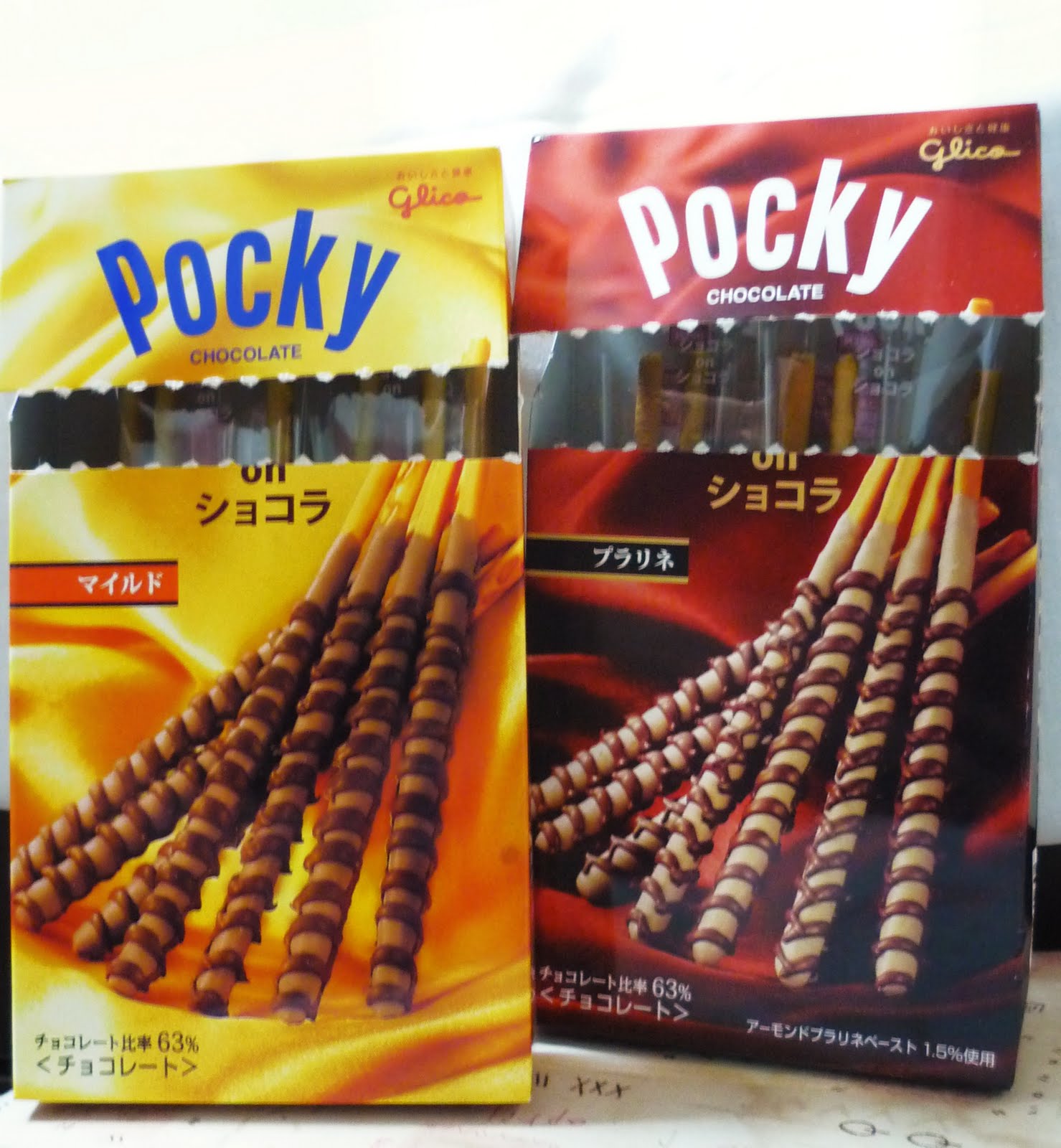 Mayo.com: Japanese Snacks...POCKY!