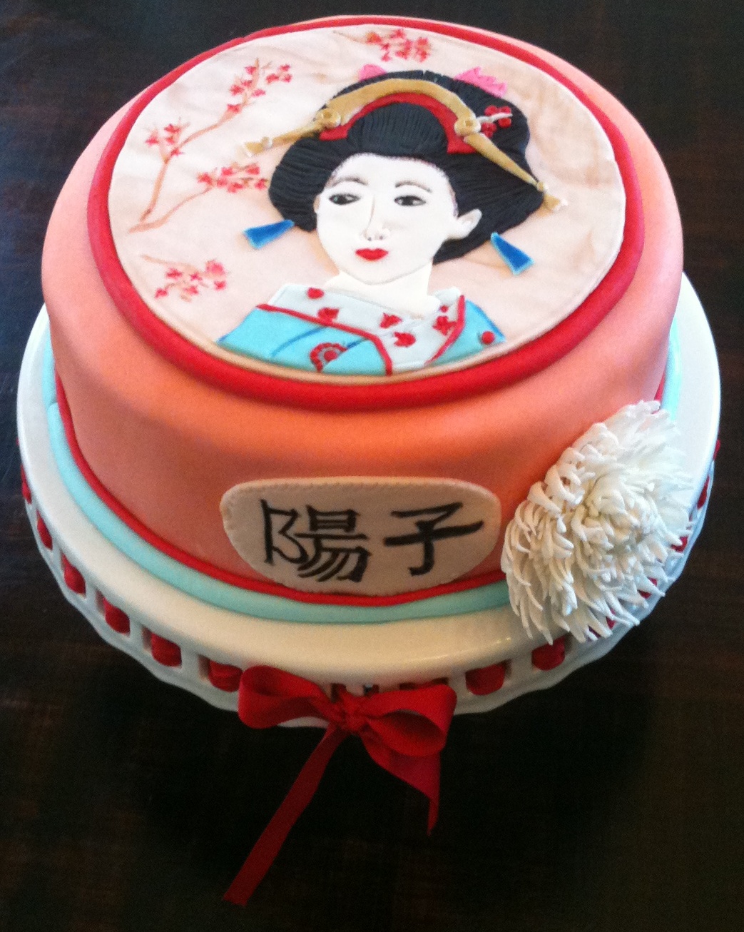 sugar: Geisha Cake