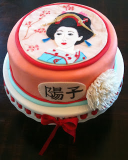 sugar: Geisha Cake
