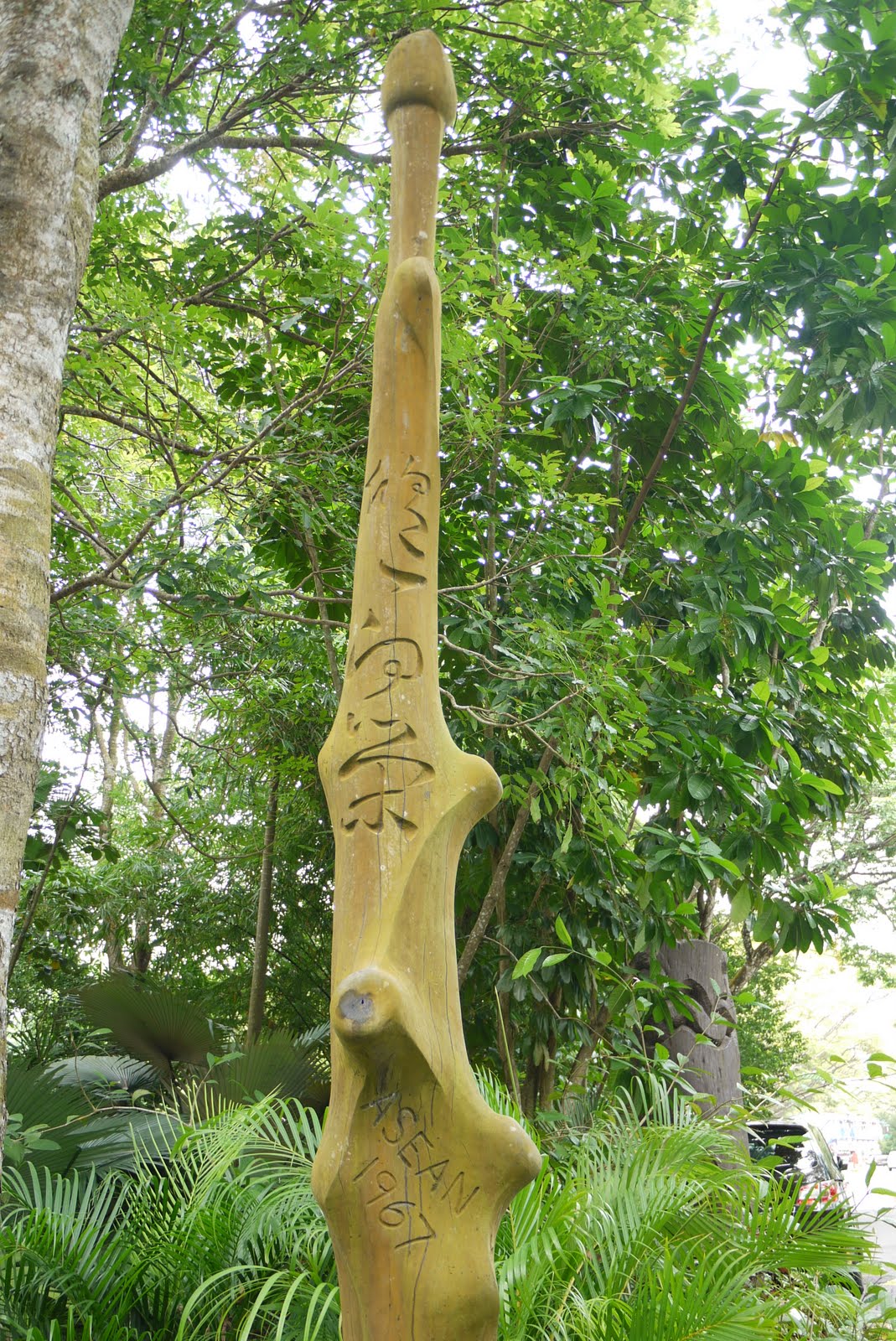 Sawpo's: Changi Tree @ Singapore Zoo